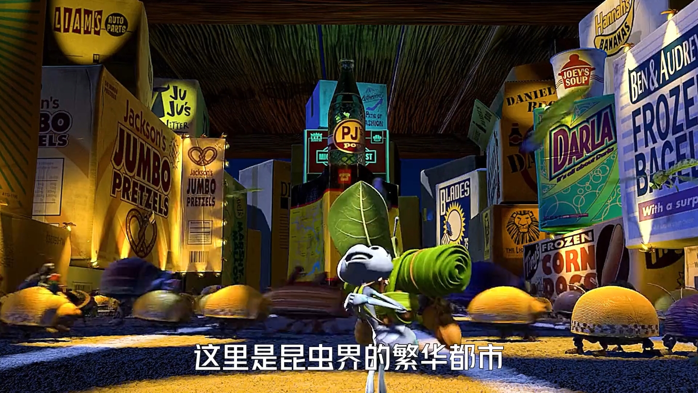 动画电影 求援的蚂蚁,遭遇冒牌团队!