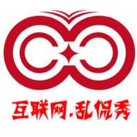 互联网乱侃秀 