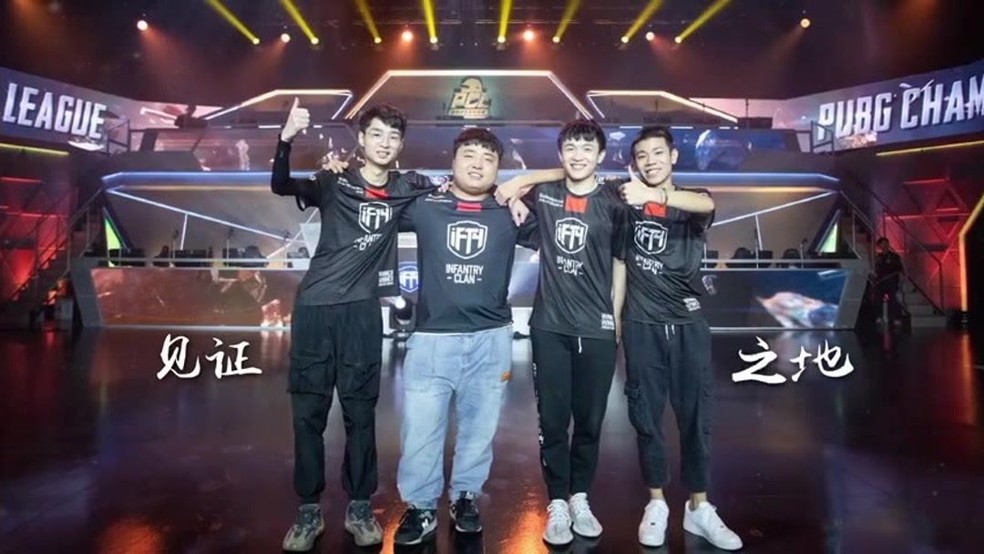 PCL季后赛宣传片(仿 NBA 宣传片《.