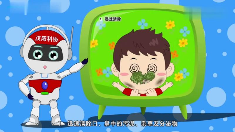 夏季如何防溺水安全知识