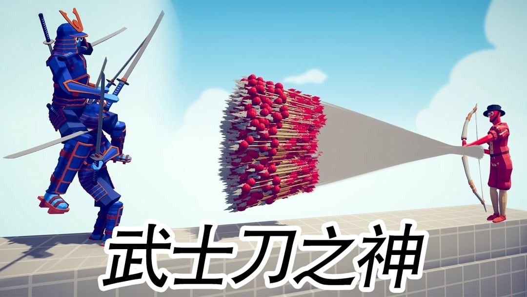 全面战争模拟器:武士刀之神VS神之兵种