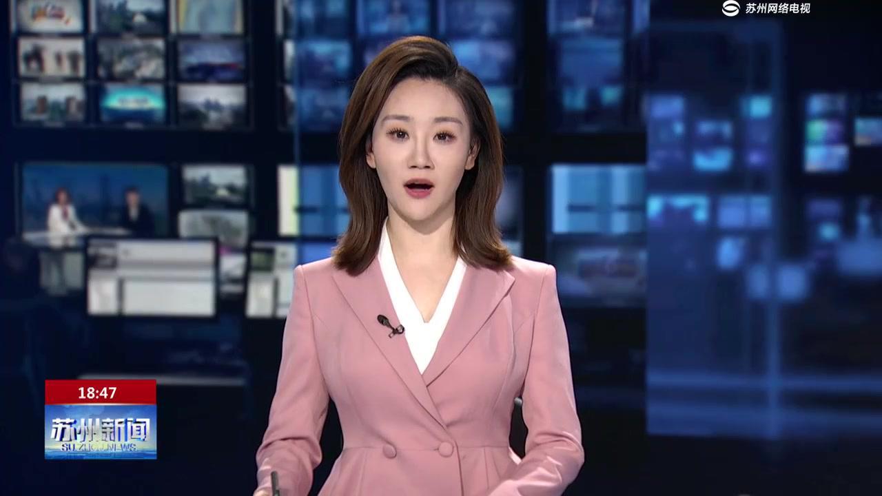 苏州发布疫情防控2021年第9号通告