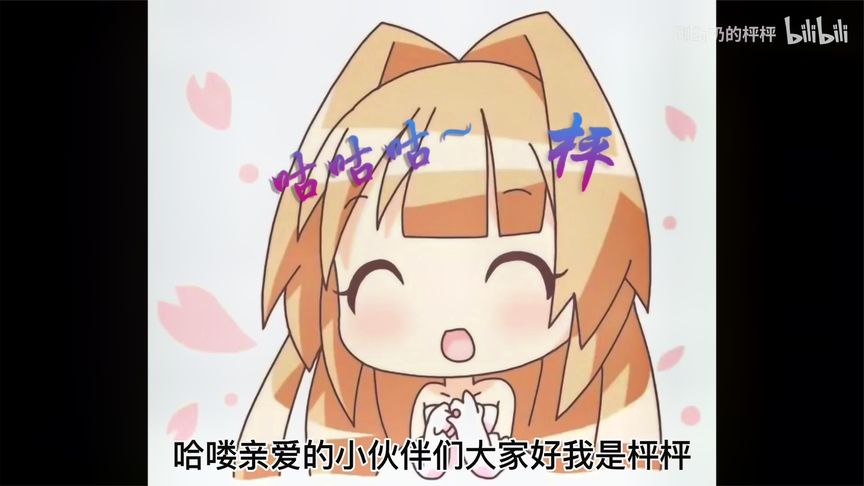 【枰枰】 枰枰带大家一起来了解 QQ游戏里比较好玩的几款游戏~