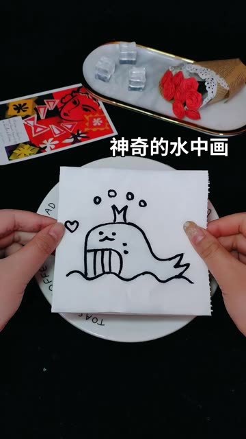 亲子互动小游戏,神奇的水中画!
