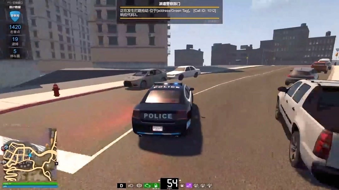 模拟警察:恶霸拦路抢劫,警察及时赶到,居然开枪敢打警察