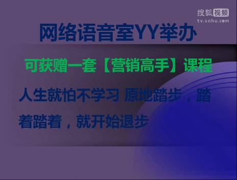 精益生产之准时化生产JIT