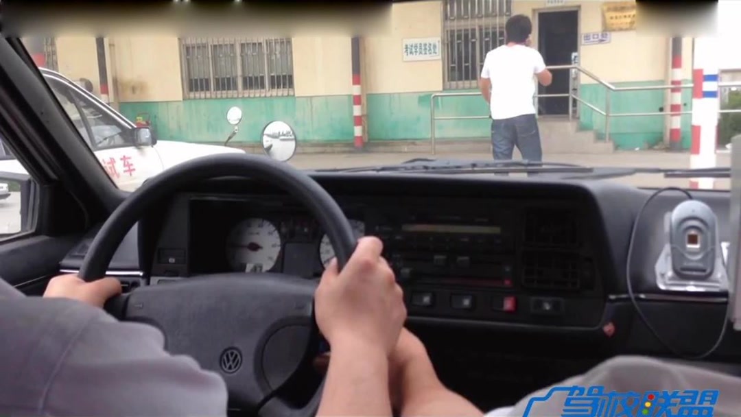 【驾照考试】科目三灯光模拟考试