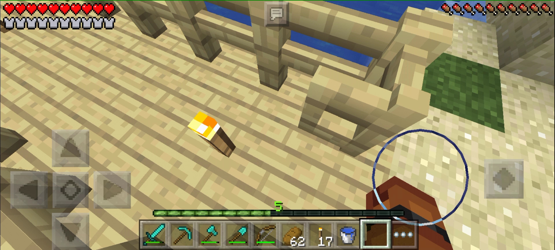 我的世界,非常简陋的海景房