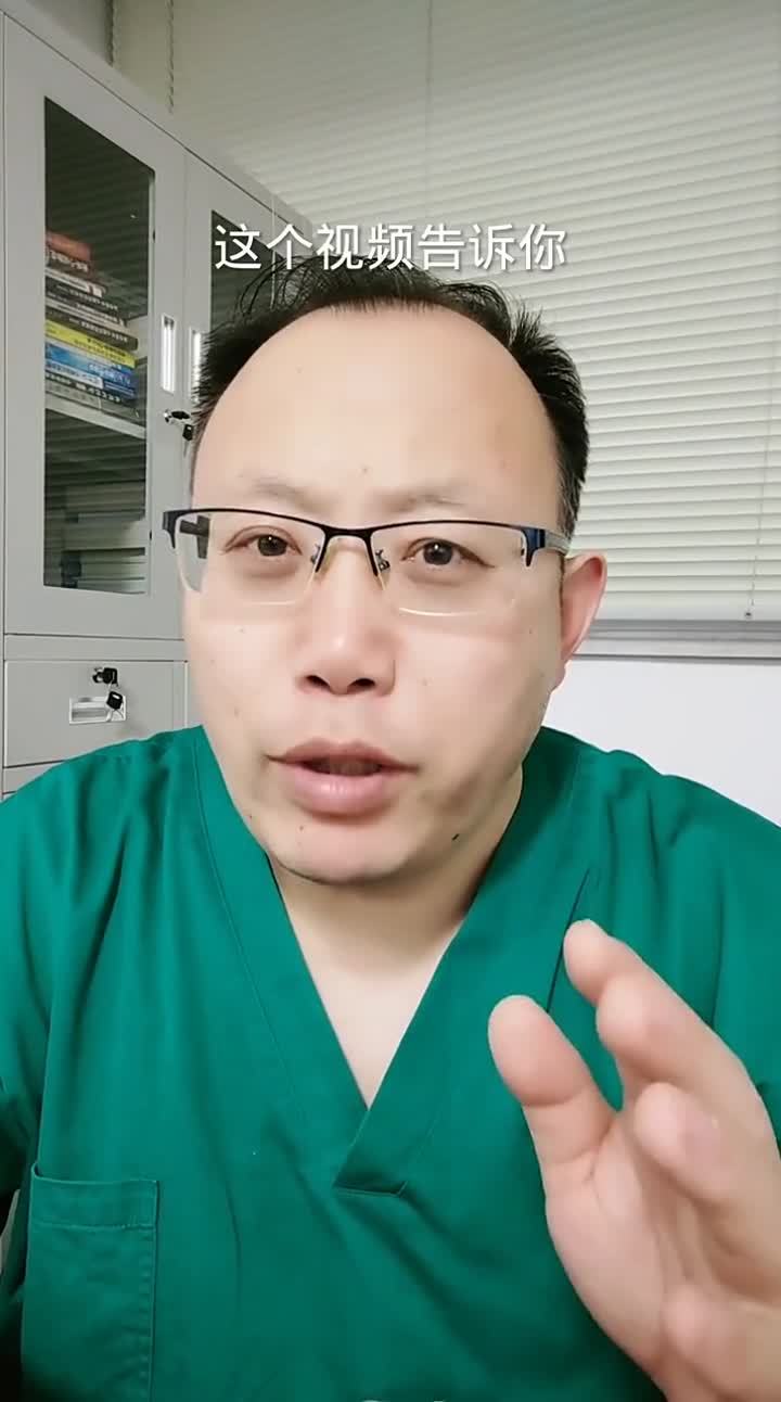 降糖药如何选总结五大类,各有优缺点!降糖药用药小常识糖尿病抗糖