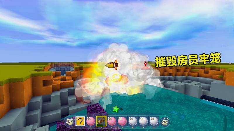 迷你世界六种牢笼:5人雪球针对房主,打不过,就开始踢人房员?