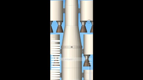 航天模拟器第三集之火箭发射