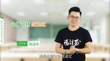 冯注龙的零基础Excel教程008期:教你快速设置单元格