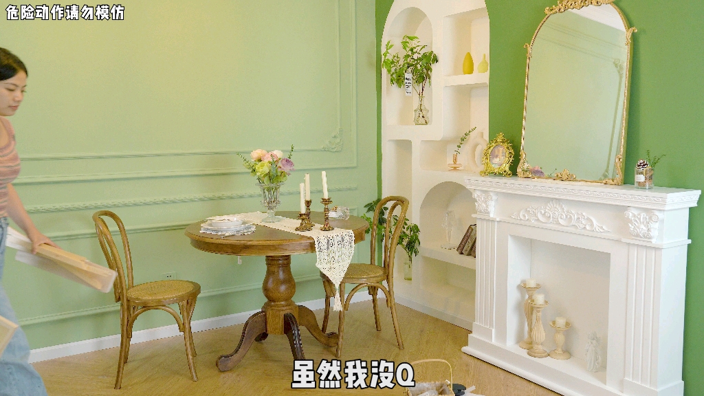 做了两种风格的电表箱装饰盒,你们觉得哪个更好看?