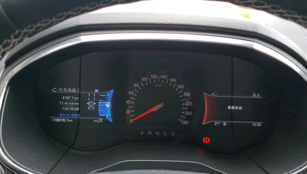 锐界2.7T V6的油耗高不高,我们去看一下车主的真实反馈