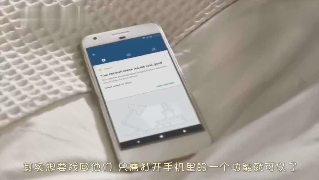 点击华为一个按钮,不知道密码的WiFi也能轻松连,太实用了