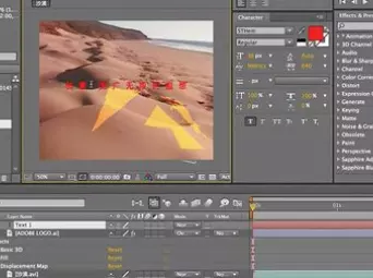 AE cs4李涛基础教程01-7