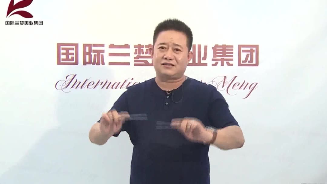 哇 原来美发技术很简单 你学你也会 美发剪刀的正确使用方法