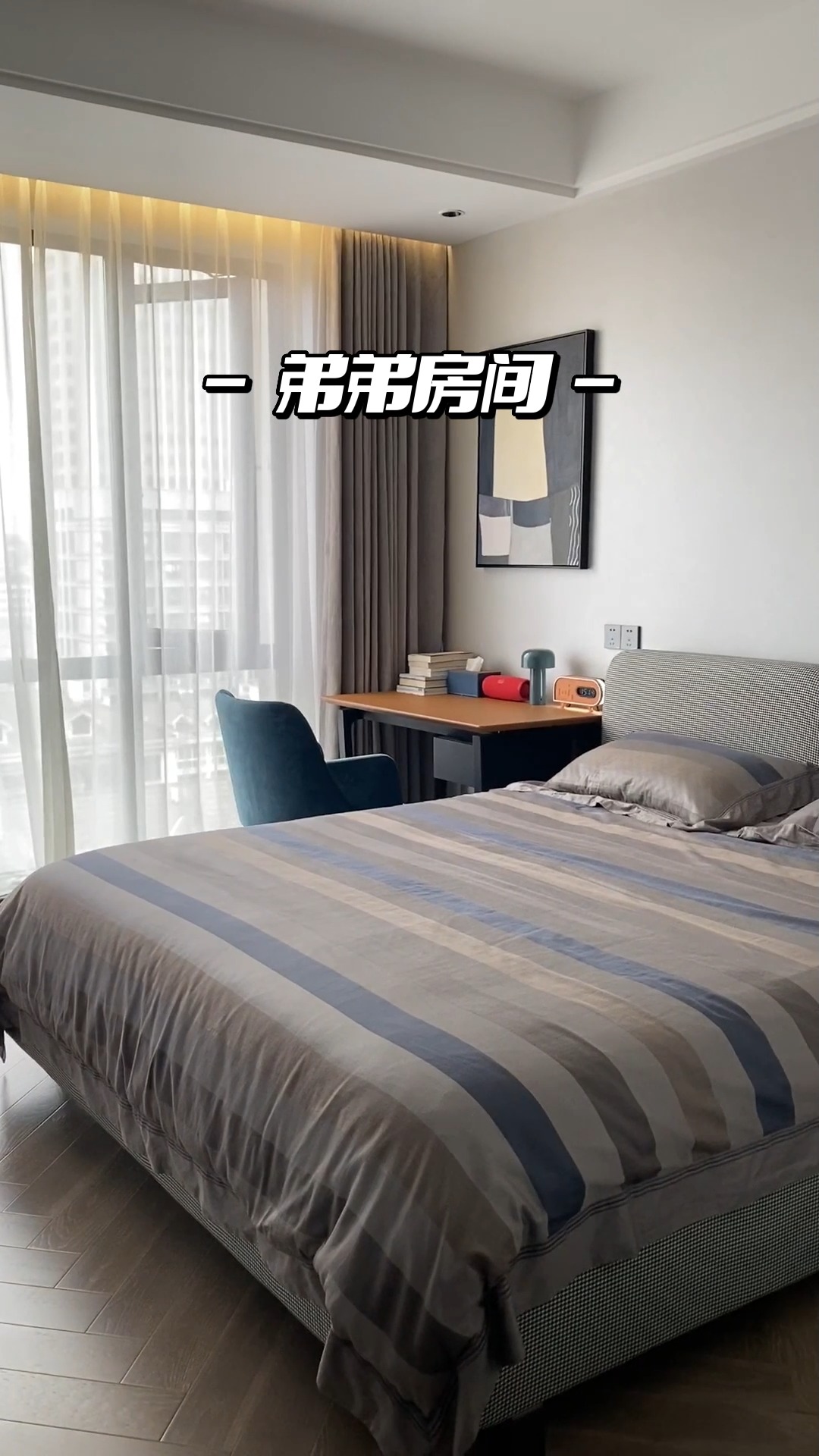 杭州家装公司带你看看客户安装室内设计效果图的完工效果;来家装...