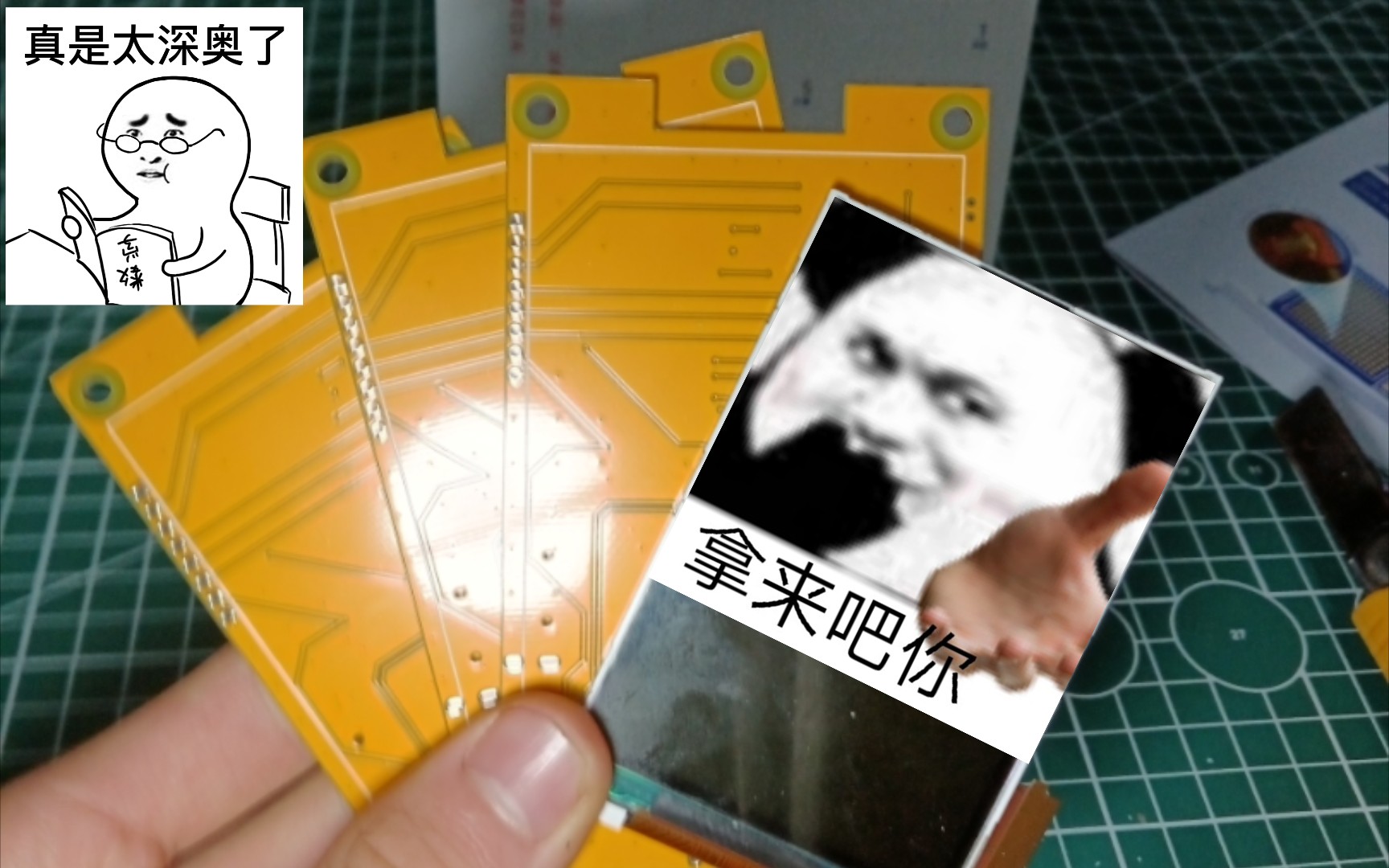之前买了老王家的屏幕,发现@爆改车间主任开源了用合宙ESP32-c3为...