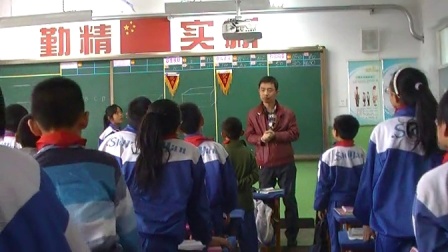 长方体和正方体整理与复习 (3)