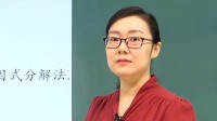...集 初三 数学(人教版)解一元二次方程:一元二次方程的根的判别式(一)