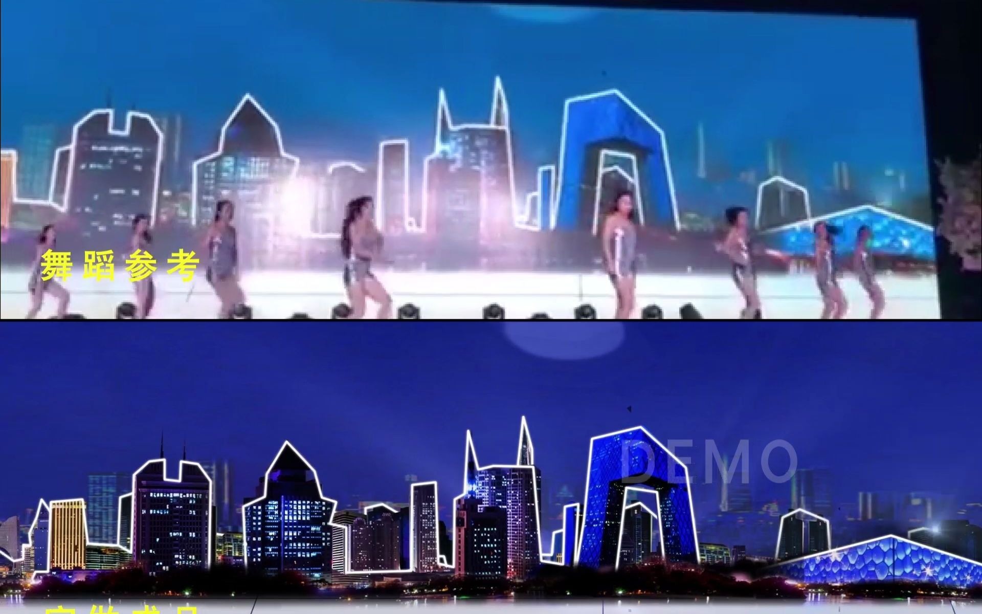 DZ025-筑梦互动秀 人屏互动LED背景视频制作 年会开场舞蹈
