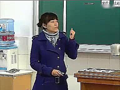 我在小四数学 【线段 射线 直线】 课堂实录 教学视频截了一段小视频