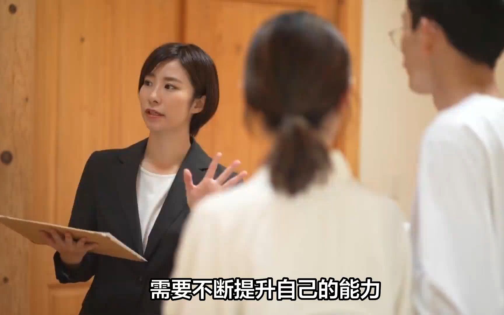 物业管理专业一般会开设什么专业课程