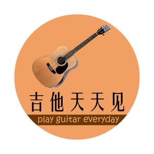 嘻嘻吉他 