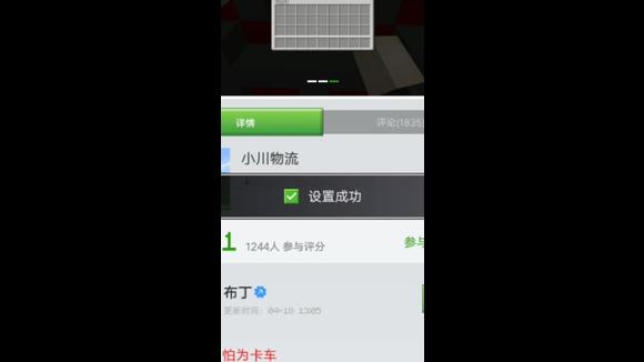 我的世界模组怎么加不了?ߘ�ߘ�ߘ