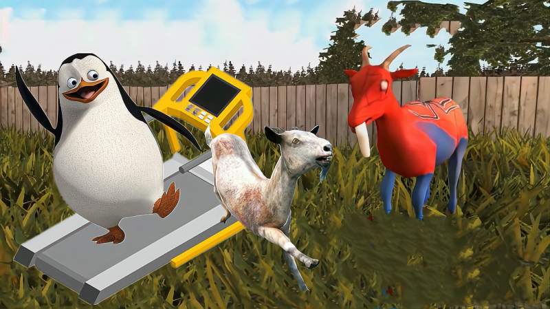 山羊模拟器:企鹅在跑步机上跑步摔倒了,蜘蛛侠山羊飞檐走壁!