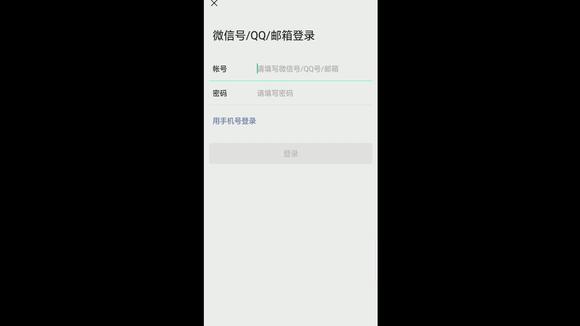 微信被盗了,怎么整,求大佬ߘ