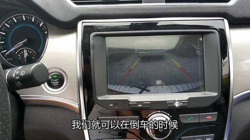 汽车倒车影像的这两个隐藏功能,很多新手司机不会用,太好用了