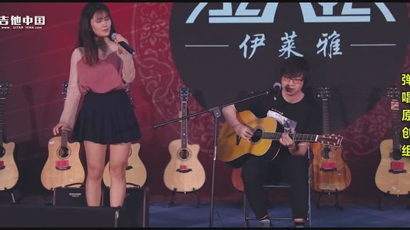 动次杯PALM展2018第6届吉他中国木吉他大赛视频集锦