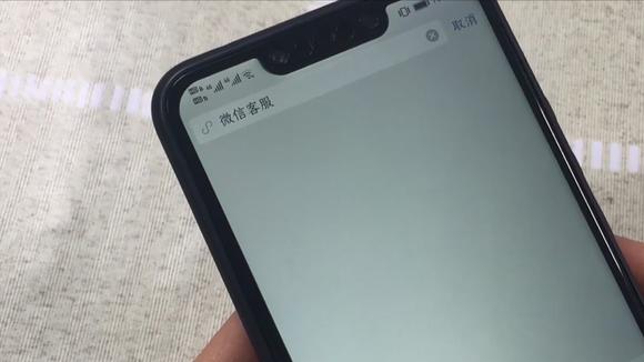 微信转错账不用慌,打开这个开关立即退还,看完尽早提醒亲戚朋友