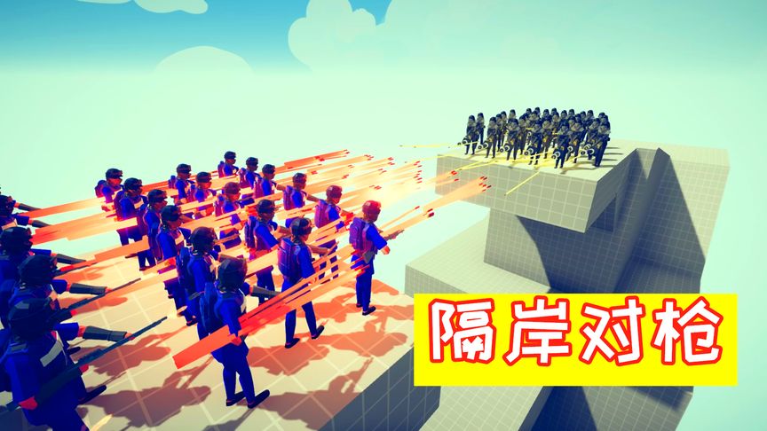 全面战争模拟器:现代战争人物隔岸对枪,狙击手表示你们慢慢玩