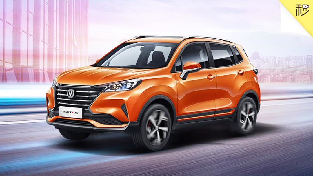 竟然还有定速巡航 不到7万买自动挡国产大牌SUV