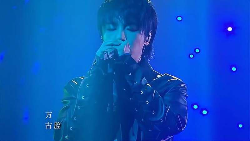 把舞台当自己家,华晨宇《新世界》唱出自我,呼麦秀到袁娅维!