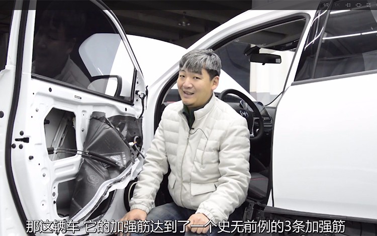 车门三根加强筋地板原生棉,长安CS55内饰拆解