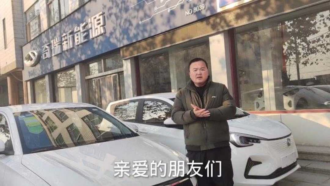 新能源电动车出口欧洲应该具备一些什么比亚迪Ev系列e2