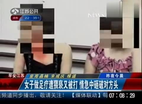 实拍黑社会打架砍人视频 视频