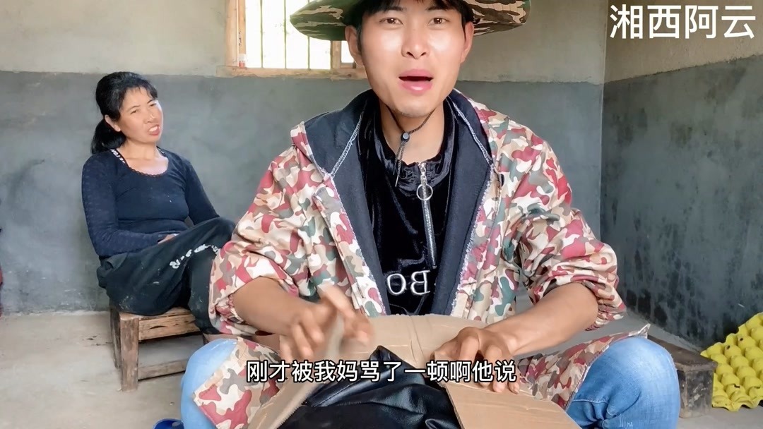农村小伙花499买了一个云台稳定器,大家看好用不好用,值不值