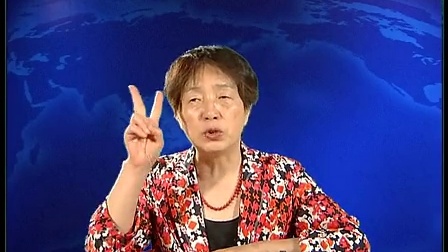 深入开展党的群众路线教育实践活动学习辅导报告(二)