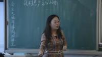 第20课 从“战时共产主义”到“斯大林模式 -山西省 - 太原