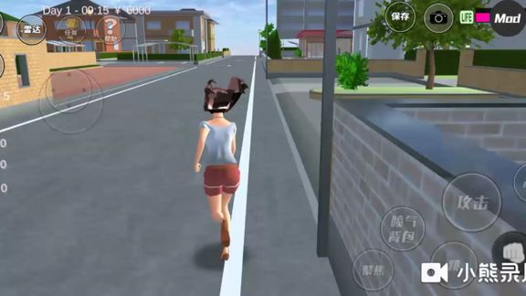 樱花校园模拟器:开车去木屋