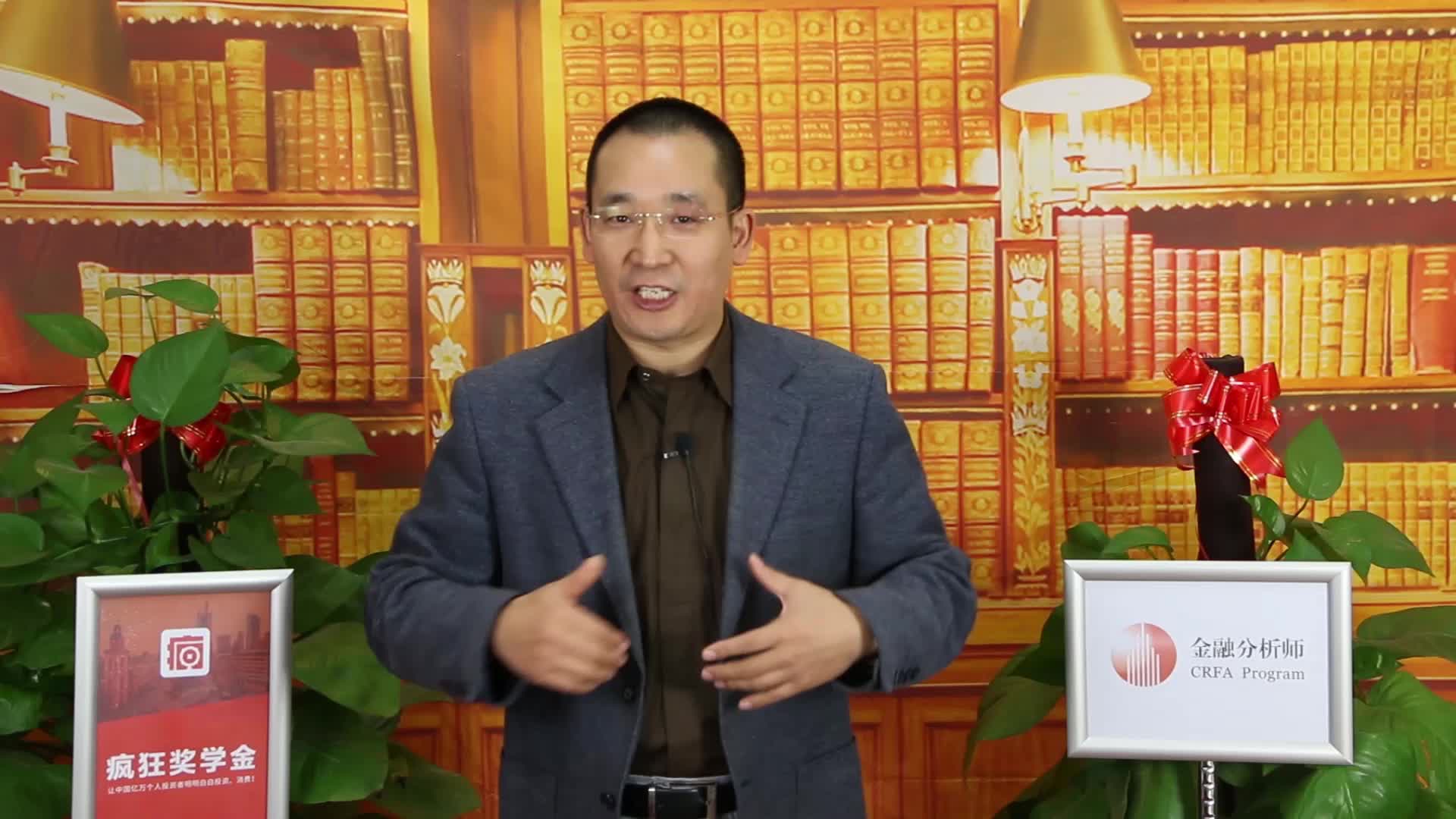 支持实体经济、支持民营企业听上去很美,但无奈金融是反人性的。