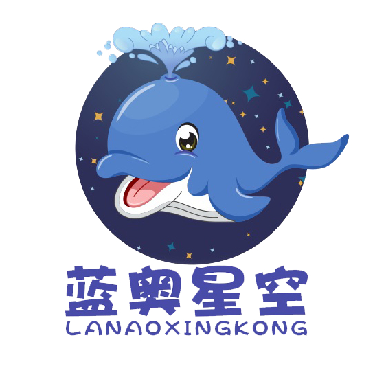 蓝奥星空科学研究院 