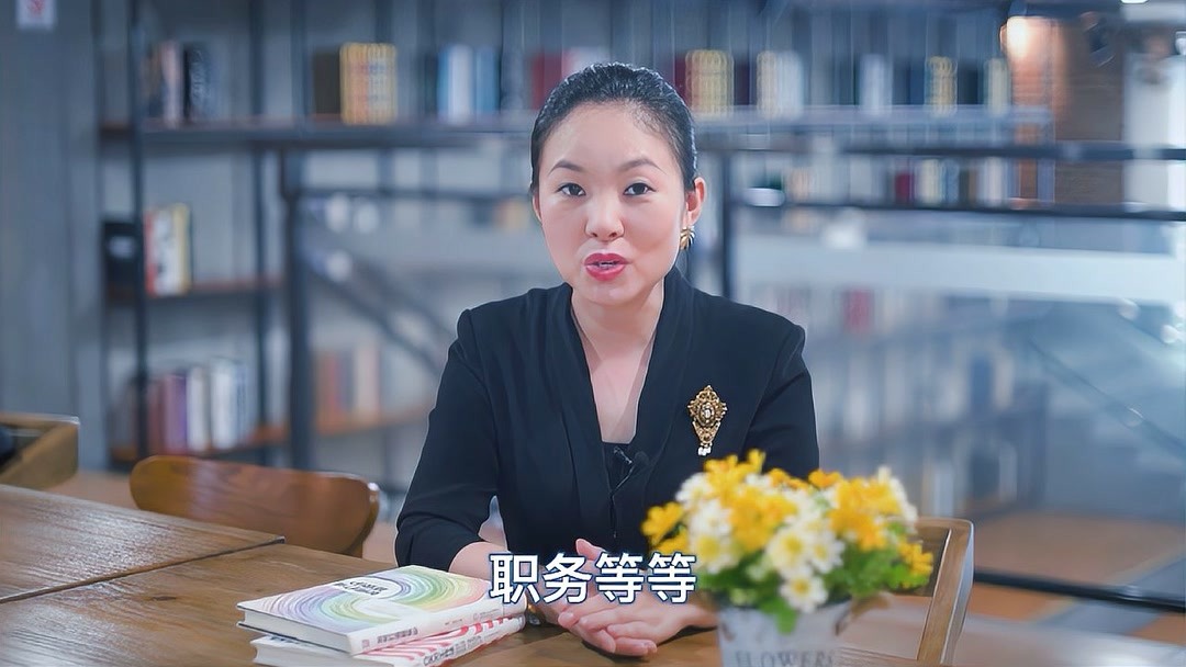 这些职场人必知的会议接待常识,你是否都做到了呢?