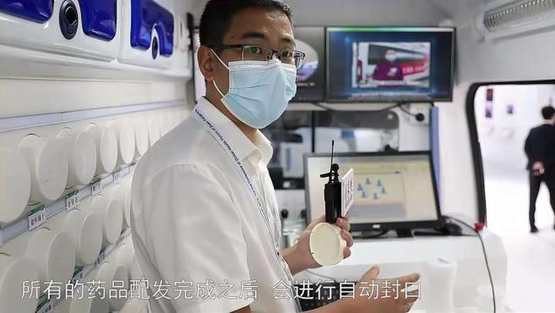 果然视频|流动中药房开进了博览会,从开处方到成品只要5分钟