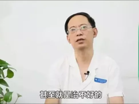 放血疗法的危害